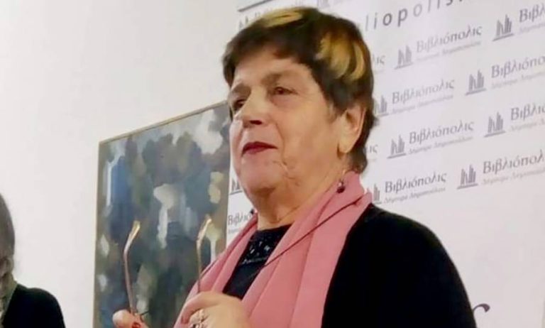 Μεσσηνία: Έφυγε από τη ζωή η καθηγήτρια Μαρία Τσαγκαράκη - Mesogeios TV