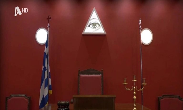 Στα «άδυτα» της ελληνικής μασονίας: Τα μυστικά πίσω από τα τείχη της ...